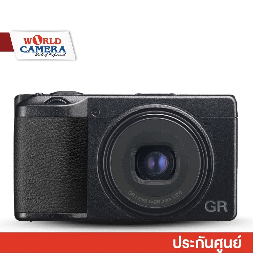 RICOH GR III X Digital Camera สินค้าประกันศูนย์ - World Camera - ThaiPick