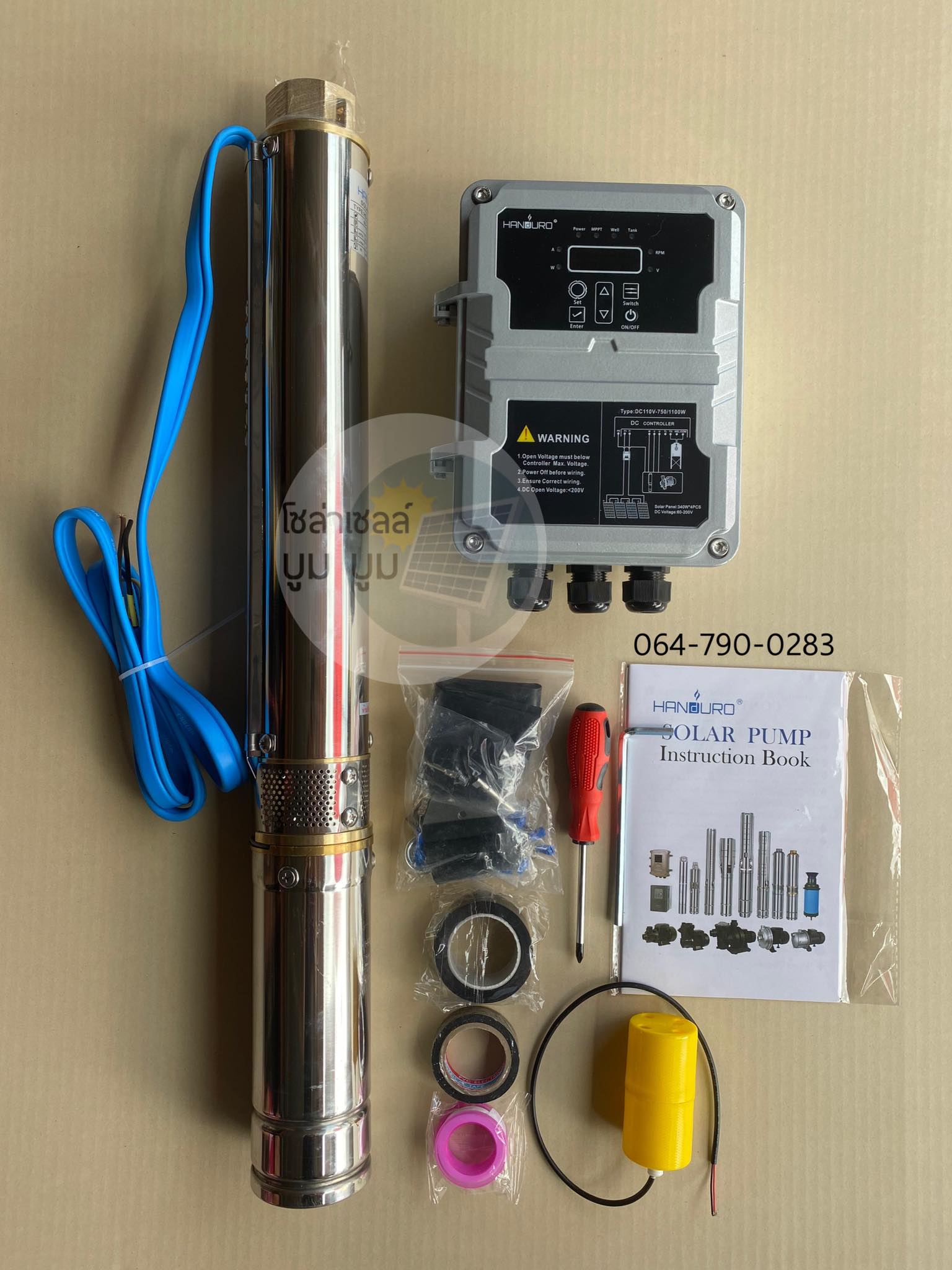 ปั๊มน้ำบาดาลโซล่าเซลล์ DC แฮนดูโร่ Handuro บ่อ 3 นิ้ว 300w 600w 750w ...