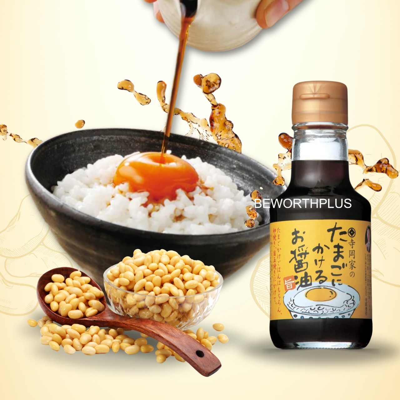 [พร้อมส่ง] Teraoka Dashi Soy Sauce for Eggs 150ml ซอสถั่วเหลืองหมักสูตรพิเศษ สำหรับทานคู่กับไข่ ...