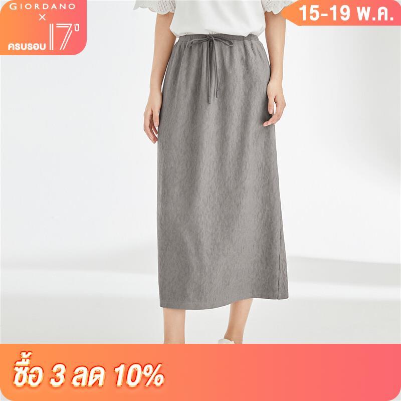 Women High Waist Midi Skirts Bohemian Floral Striped Print Ruffle
