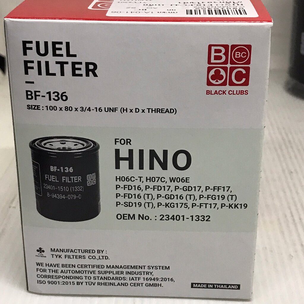กรองโซล่า HINO HO6C HO7C F18 FC4J WO6E ลูกเหล็ก ฮีโน่ ยี่ห้อ BLACK CLUB เบอร์ BF-136 23401-1510 ...