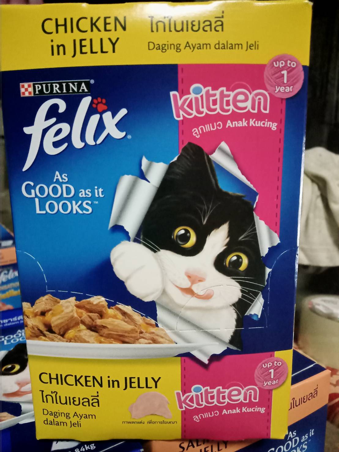 hot Purina Felix Pouch อารเปียกสำหรับแมว าด 7g - yWzR0e - ThaiPick