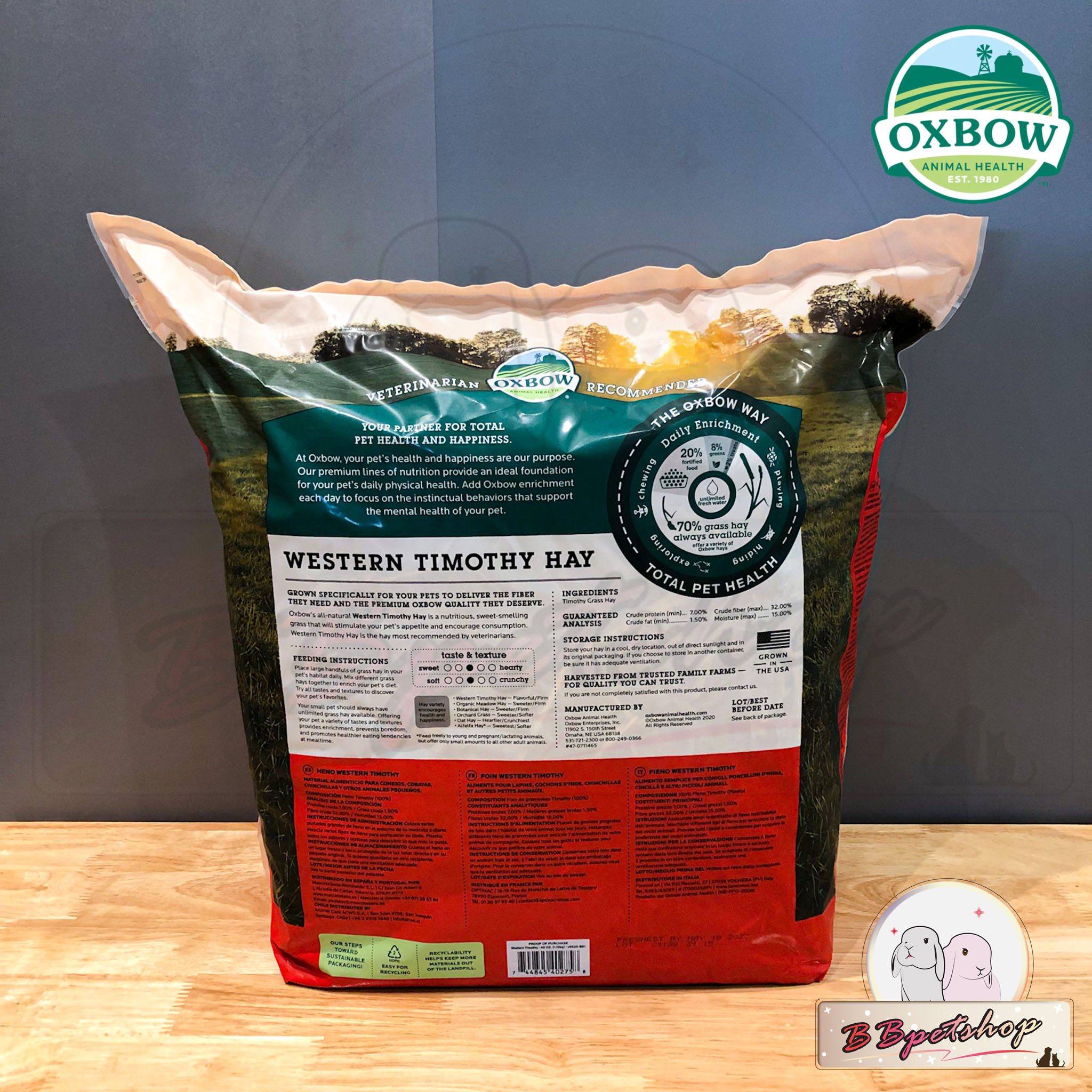 oxbow หญ้าแห้ง ไซส์กลางสำหรับท่านที่น้องๆกินจุ ไม่อยากซื้อบ่อย - BB Pet ...