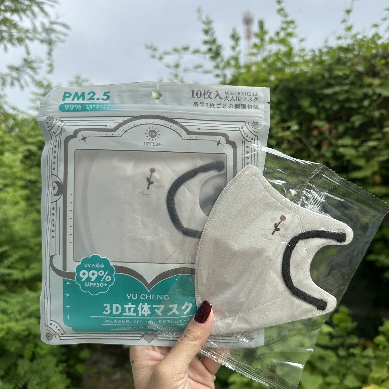 แมสผู้ใหญ่ รุ่น3D แมสกันuv upf50+ กันแดด กรองฝุ่นได้3ชั้น มีซีลแยกชิ้น 1ห่อ10ชิ้น | Lazada.co.th