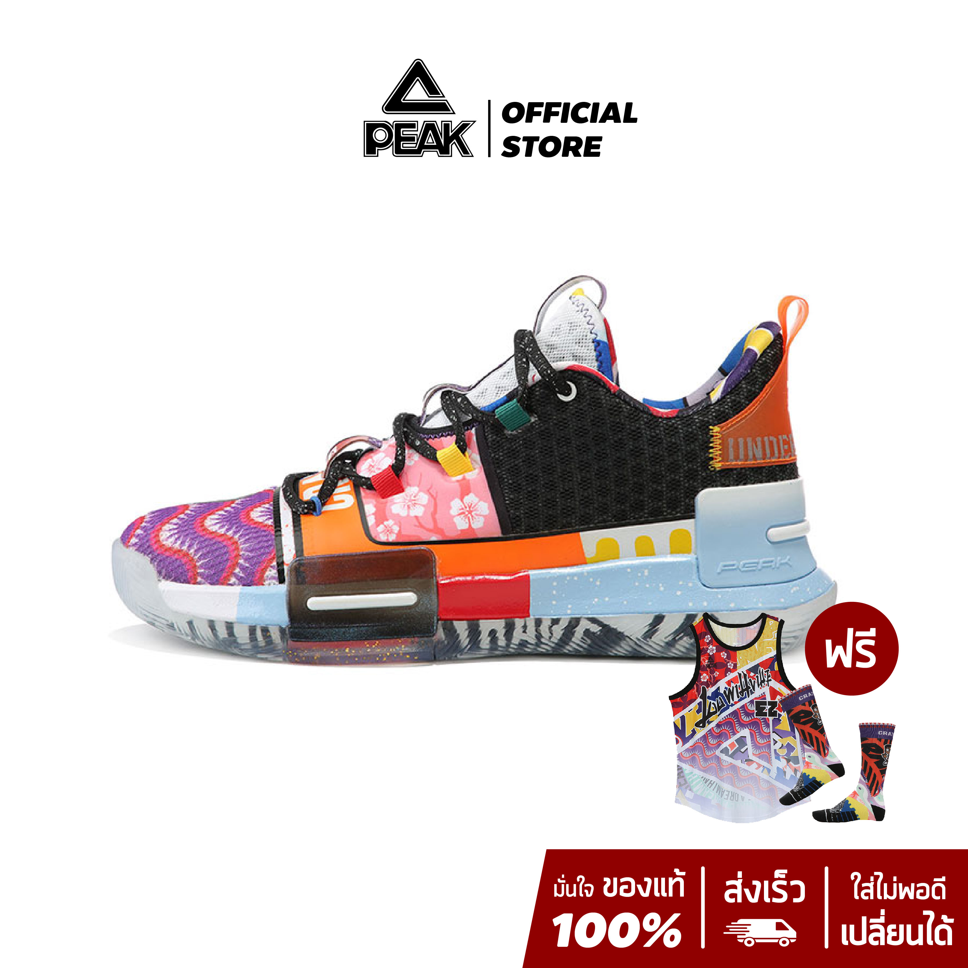 T8 Run หมวก TECHNICAL TRUCKER-Singapore Limited Edition - Sport360 ...