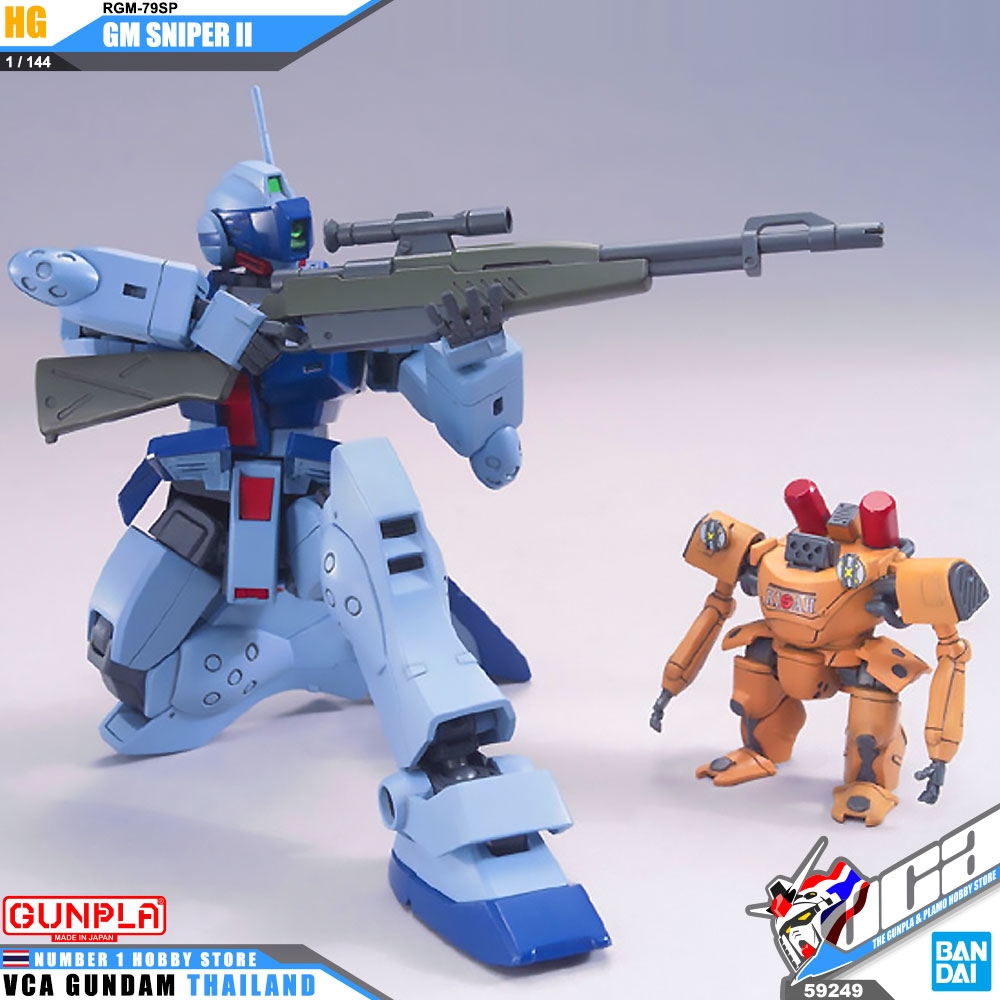 ⭐️ BANDAI GUNPLA HIGH GRADE UNIVERSAL CENTURY HGUC HG 1/144 GM SNIPER ...