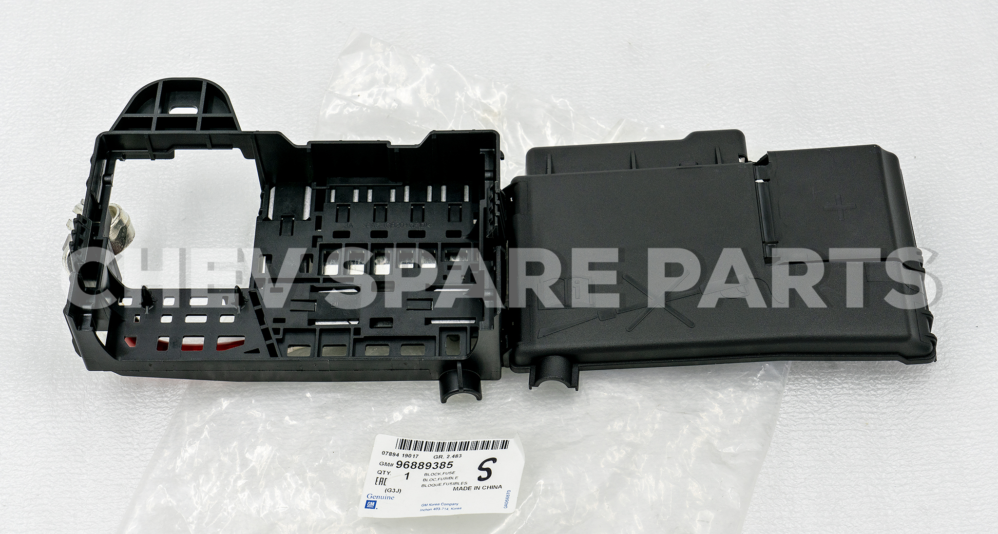 แผงฟิวส์บนแบตเตอรี่ เชฟโรเลต ครูซ 1800 CC (แผงฟิวส์ ครูซ) (96889385-S ...