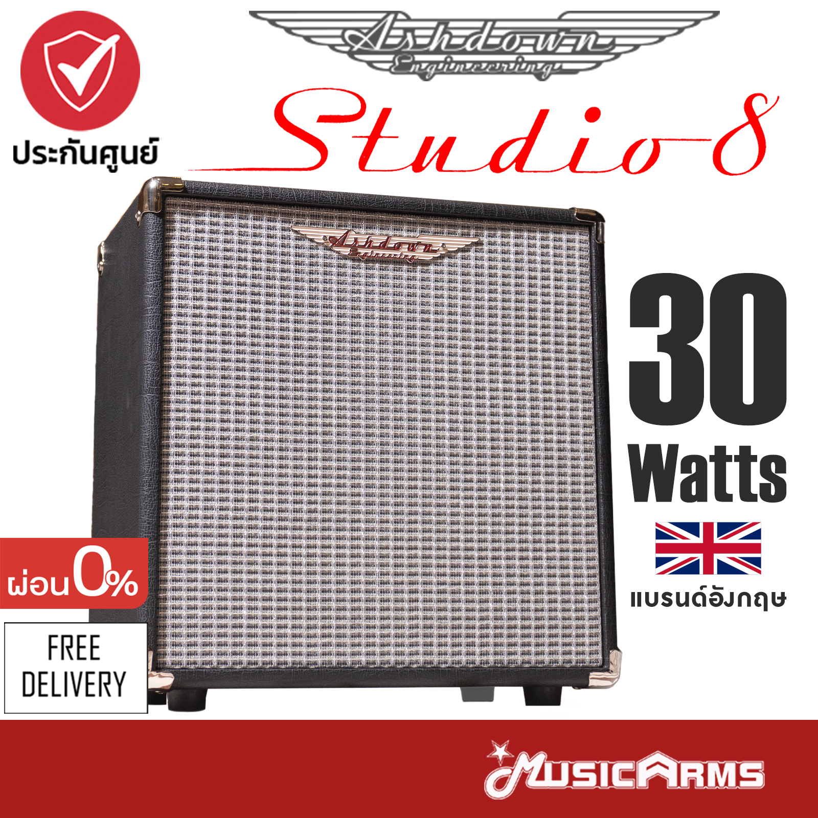 Ashdown Studio 8 แอมป์เบส 30 วัตต์ | Lazada.co.th
