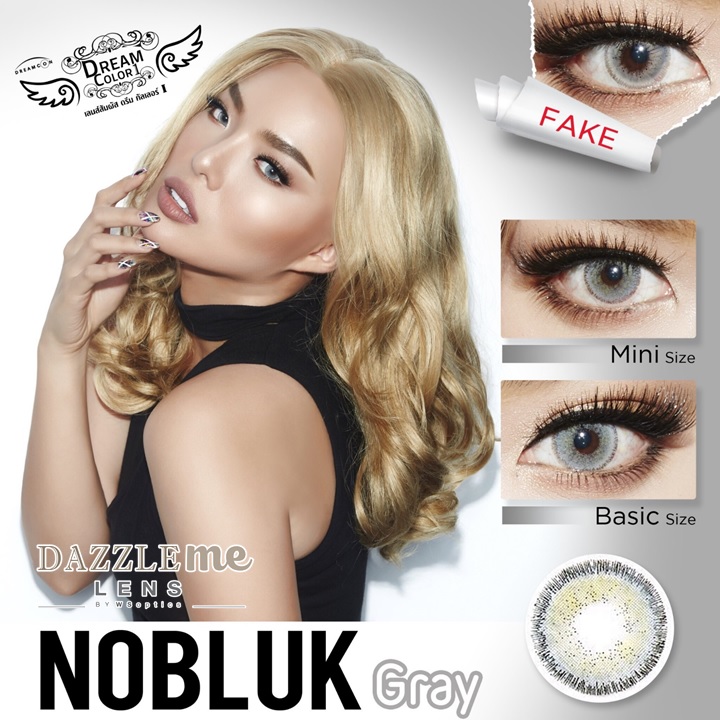 คอนแทคเลนส์สีเกาหลีรายเดือน รุ่น Nobluk (1 Pair) 5 คู่ แถม 1 คู่ ...