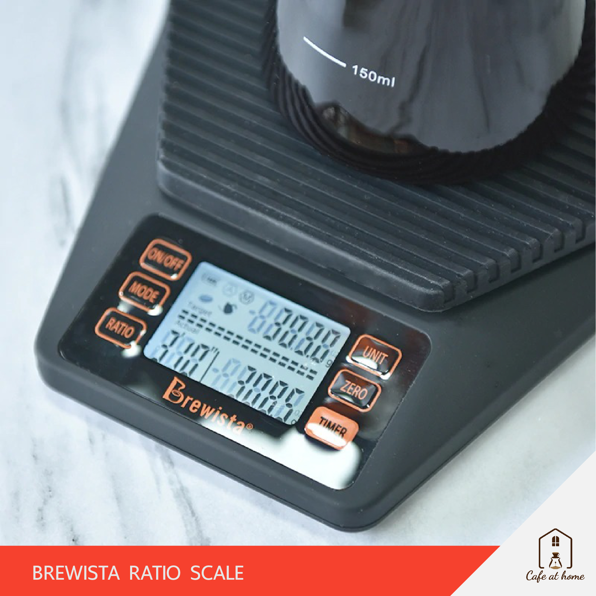 Brewista Ratio Scale ตาชั่งกาแฟ เครื่องชั่งกาแฟ | Lazada.co.th