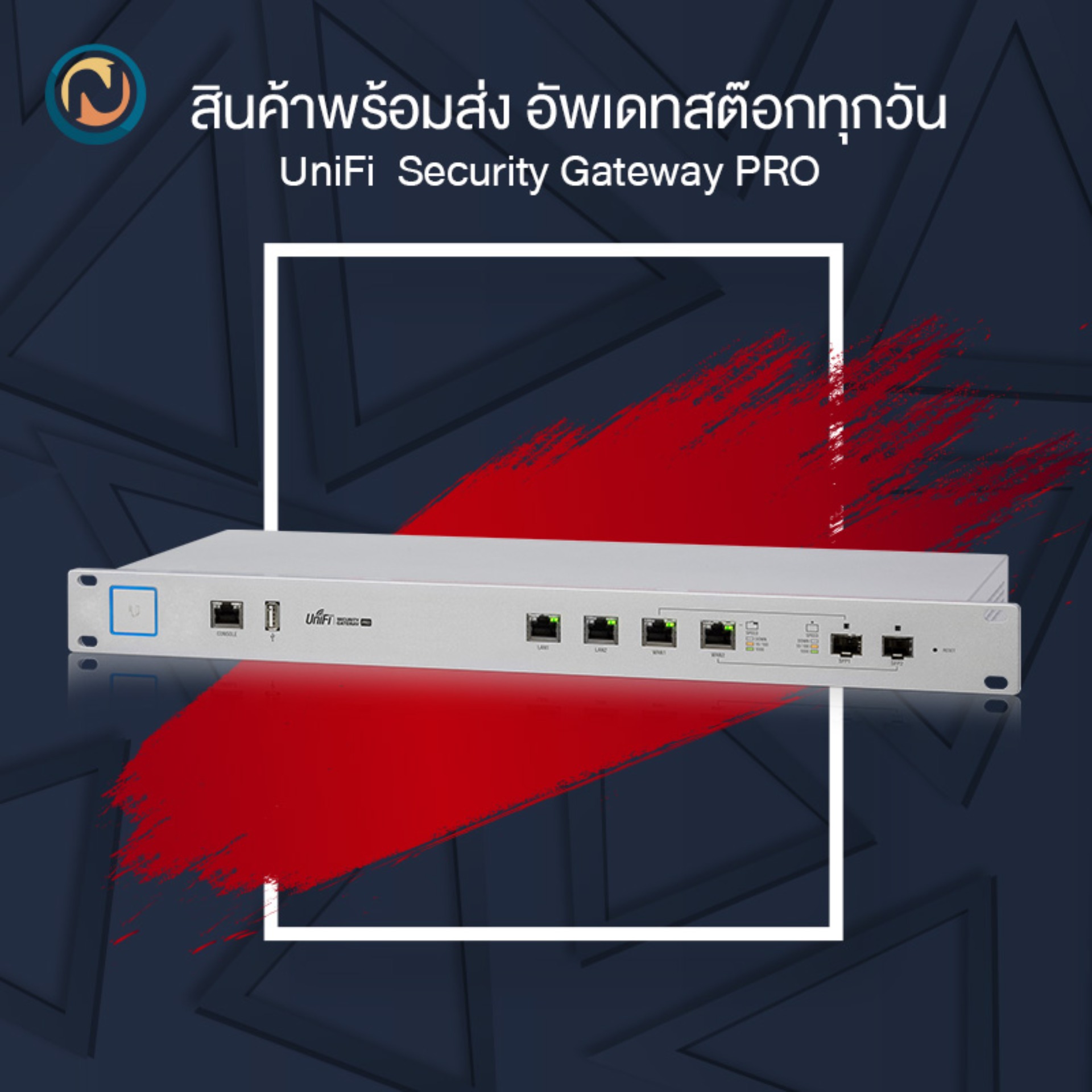 Ubiquiti UniFi Security Gateway Pro 4 (USG-Pro-4) - NetworkMall - ThaiPick