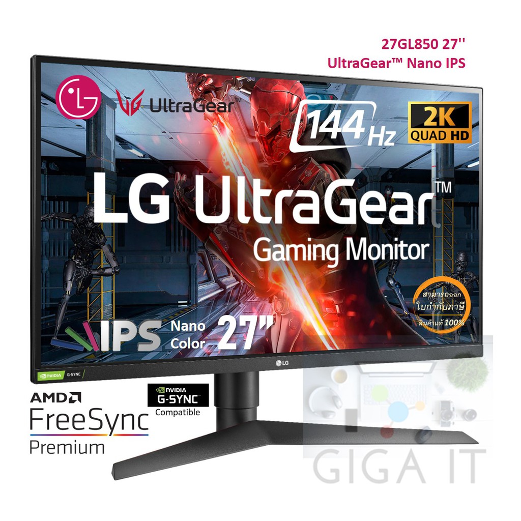Best saller ???? [SPCCB4QKCC คืน 10% สูงสุด 500] LG Monitor รุ่น LG ...