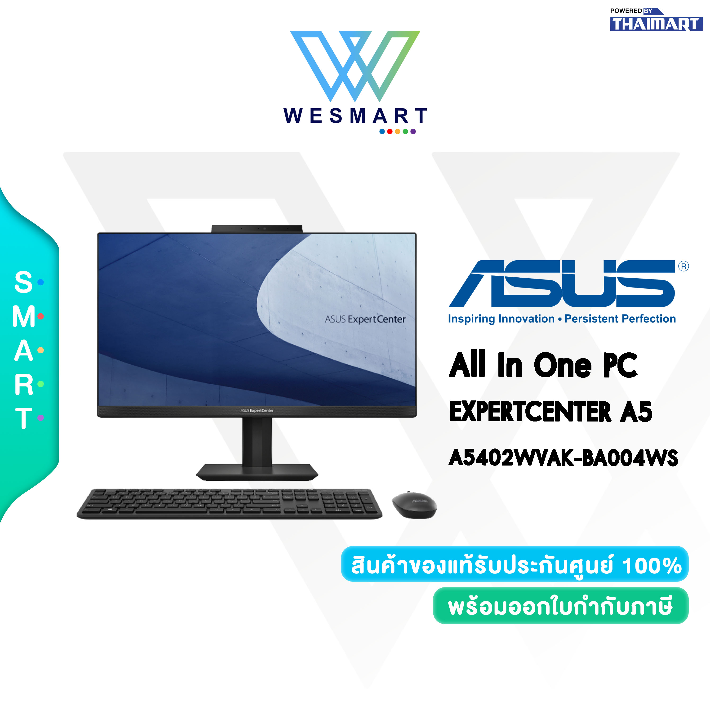 (Clearance0) ASUS All In One PC (Aio) EXPERTCENTER A5 A5402WVAK-BA004WS ...
