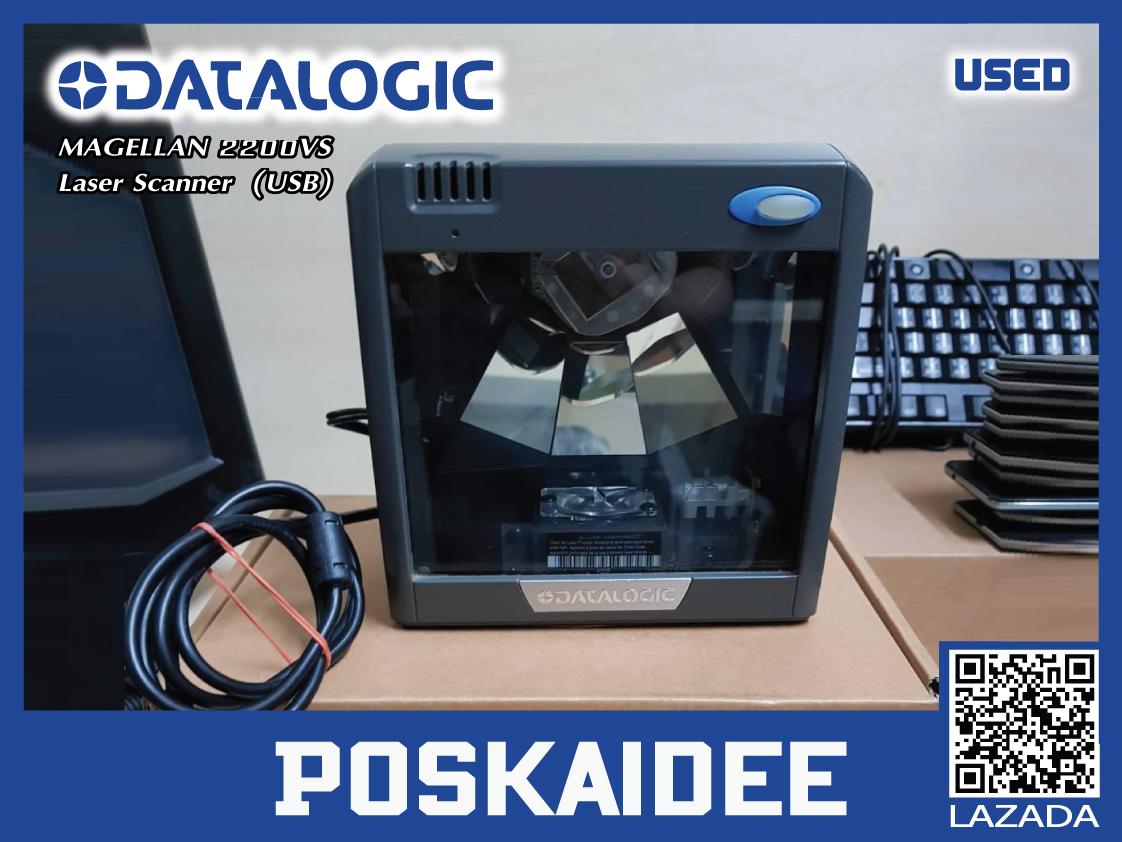 ตัวสแกน Datalogic MAGELLAN 2200VS Laser Scanner (USB) | Lazada.co.th