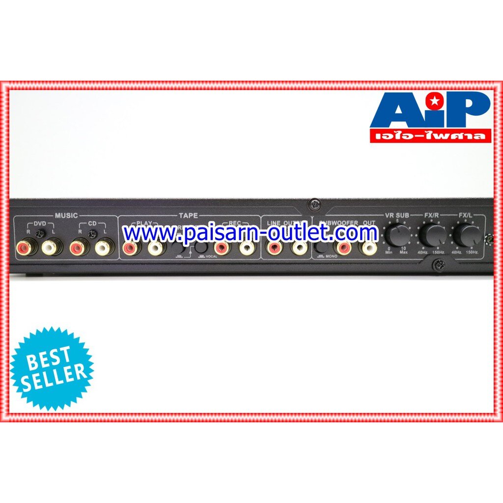 โปรโมชั่น ปรีแอมป์ NPE CK-001 2BB ไม่มีช่อง USB ของใหม่ ของแท้ CK001 เอ็นพีอี CK 001 ปรีคาราโอ ...