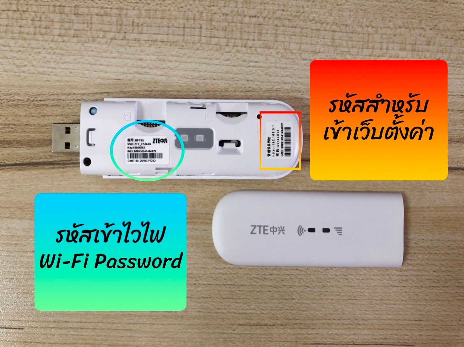 ZTE USB Pocket WIFI MF79U3G4G Mobile WIFI SIM ROUTER Lte Wifi Router ...