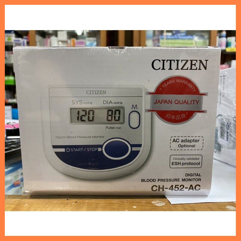 โปรโมชั่นสุดคุ้ม โค้งสุดท้าย เครื่องวัดความดัน citizen มาตรฐานจาก ...