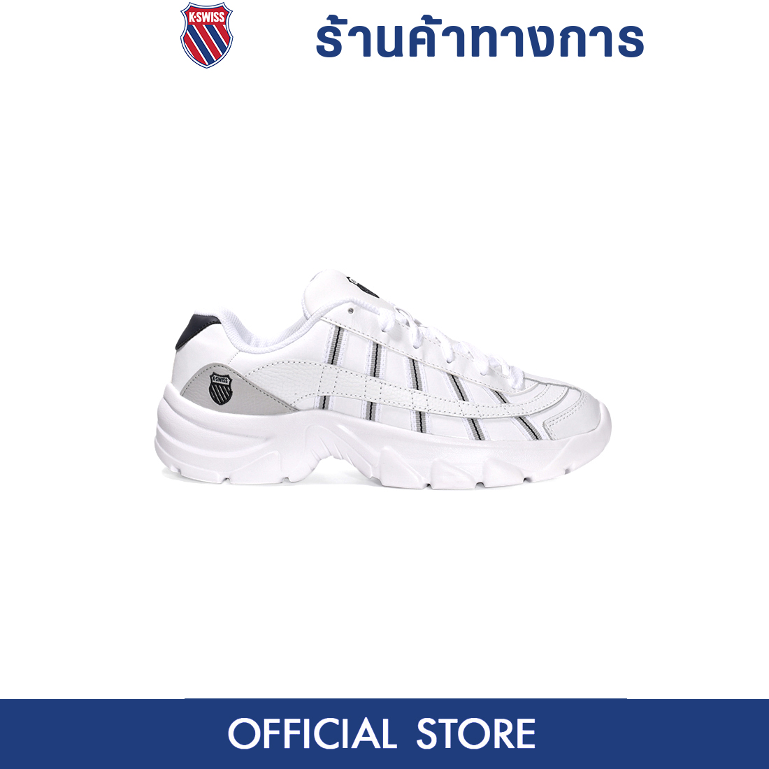 ‼️พร้อมส่ง กระเป๋าK Swiss พับได้ K-swiss Danny - อยากขายมากๆ - ThaiPick