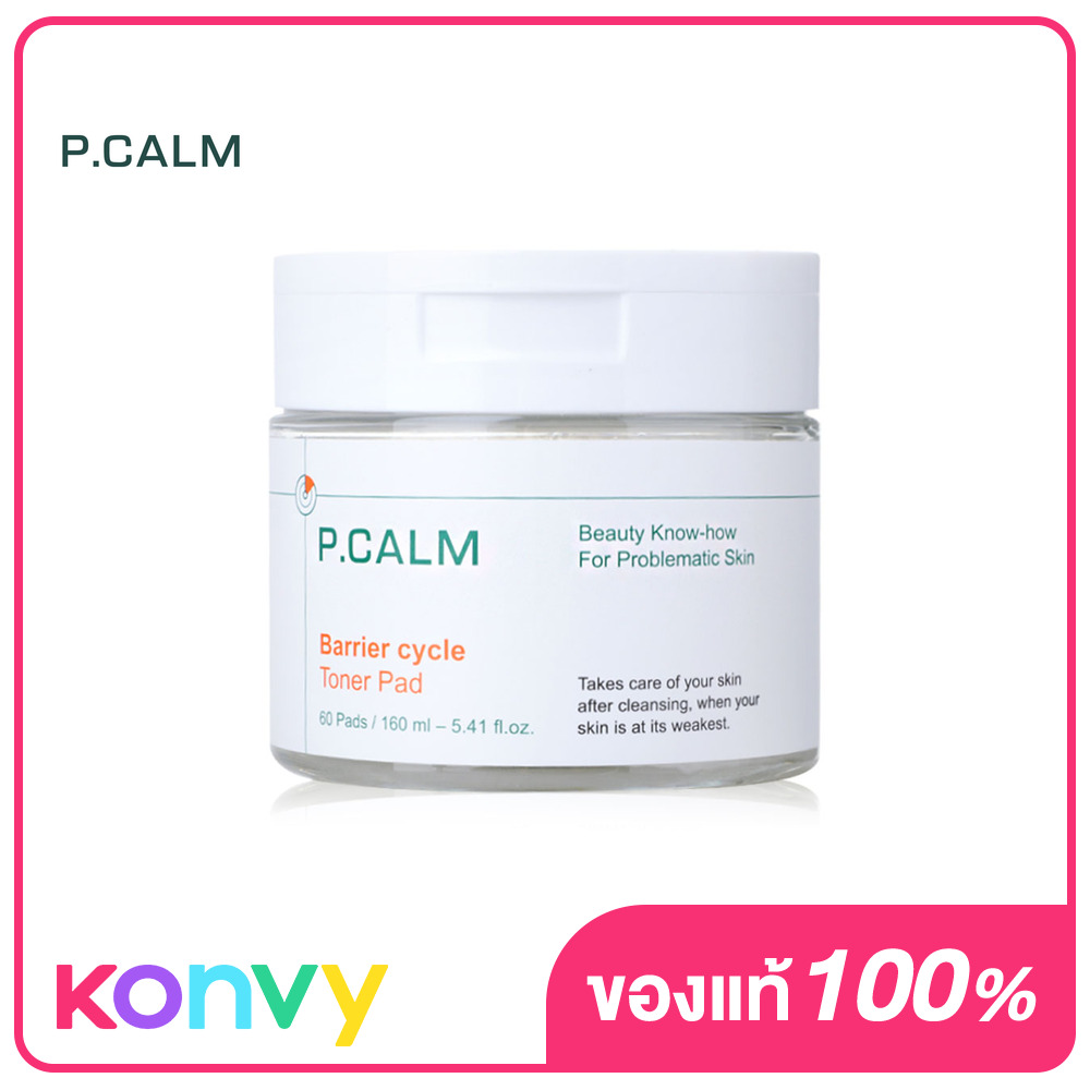 P.CALM Barrier Cycle Toner Pad 160ml 60 Pads - Konvy - ThaiPick