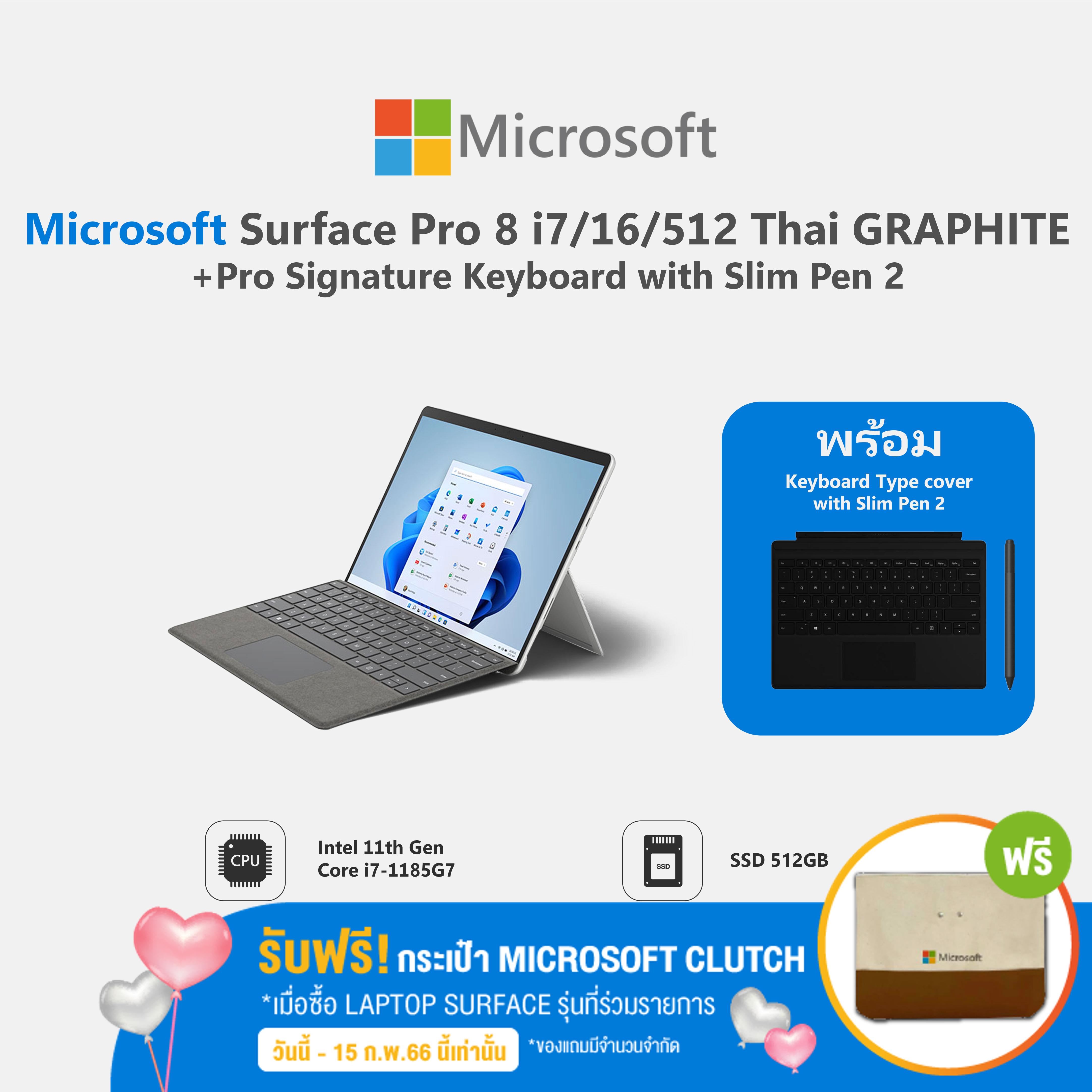 Laptop Microsoft Surface Pro 8 i58256 Thai GRAPHITE Pro Signature ...