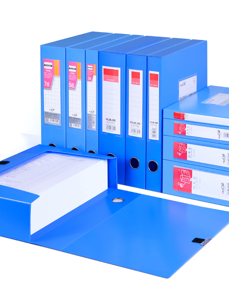 Foldable A4 File Box，File Organizer, Document Box Plastic Archive Box ...