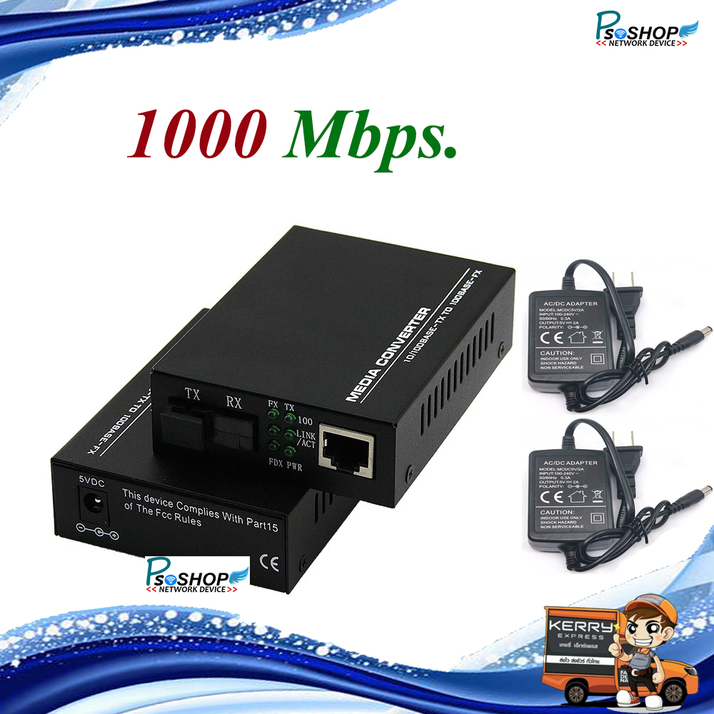 Ethernet Media Converter Part No.ZX-1G1E-3KM A/B RJ45 Port:10/100 ...
