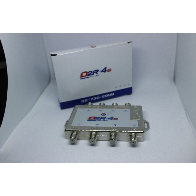 PSI Multiswitch D2R-4 มัลติสวิทซ์ เข้า 2ออก 4 ใช้แยกสัญญาณเพื่อเพิ่มจุด ...