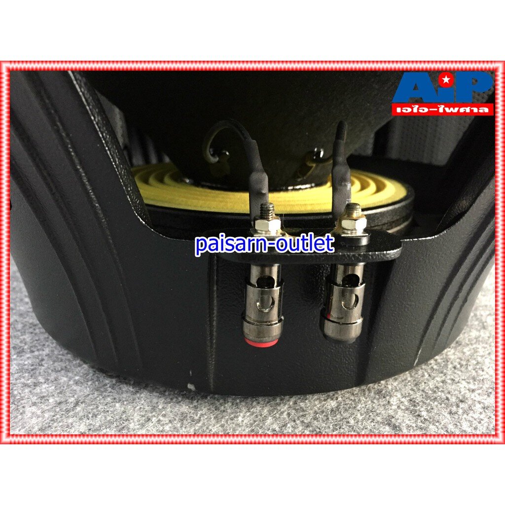 โปรโมชั่น P.AUDIO 15BM300B ใหม่2011ลำโพง15" ลำโพง ลำโพง15นิ้ว ดอกลำโพง ดอกลำโพง15นิ้ว 15BM 300B ...