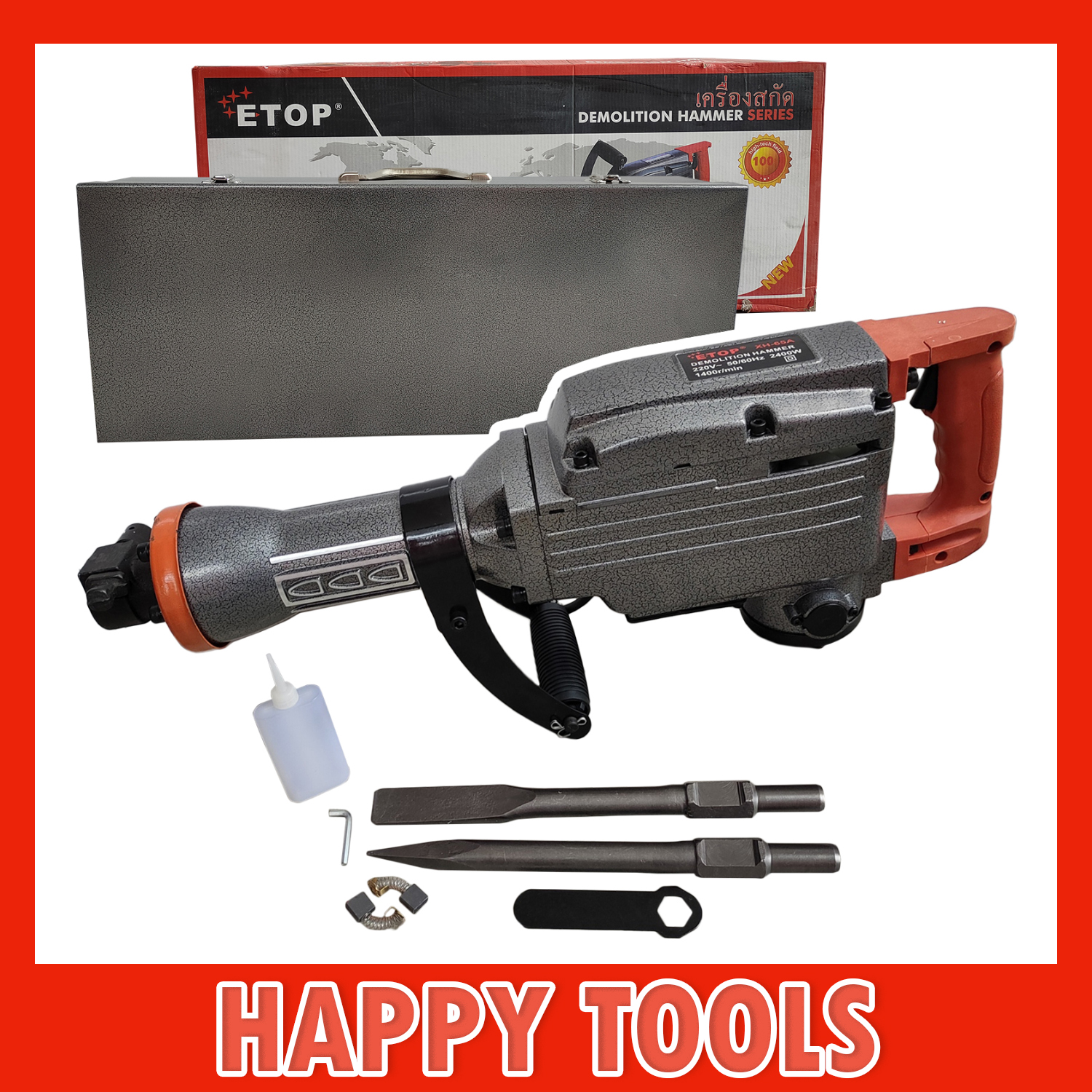 ตู้เชื่อมไฟฟ้า ETOP 2 ระบบ co2 รุ่น MIG-250 ของเเท้ TalayTools - Talay ...