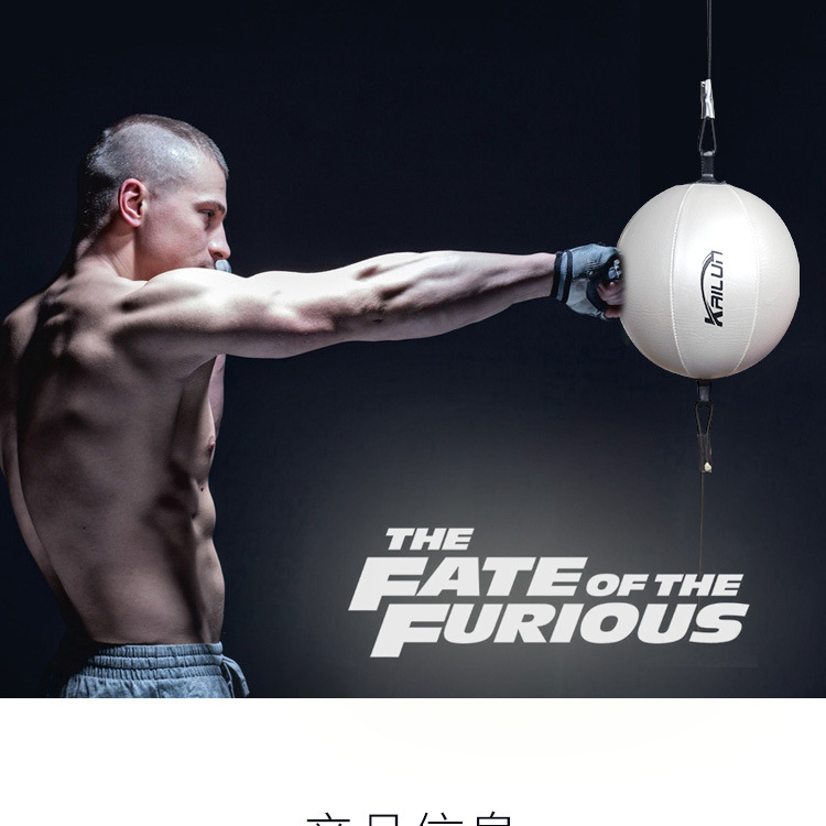 Speed ball reaction ball home suspension pear ball boxing training ...