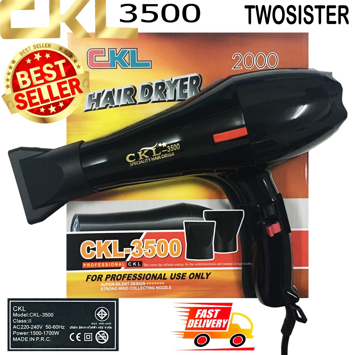 ไดร์เป่าผม CKL 3500 JMF 3500 ไดร์จัดแต่งทรงผม รุ่น 3500 ปรับความร้อนแรงลมได้ ไดร์ ไดร เป่าผม ได ...