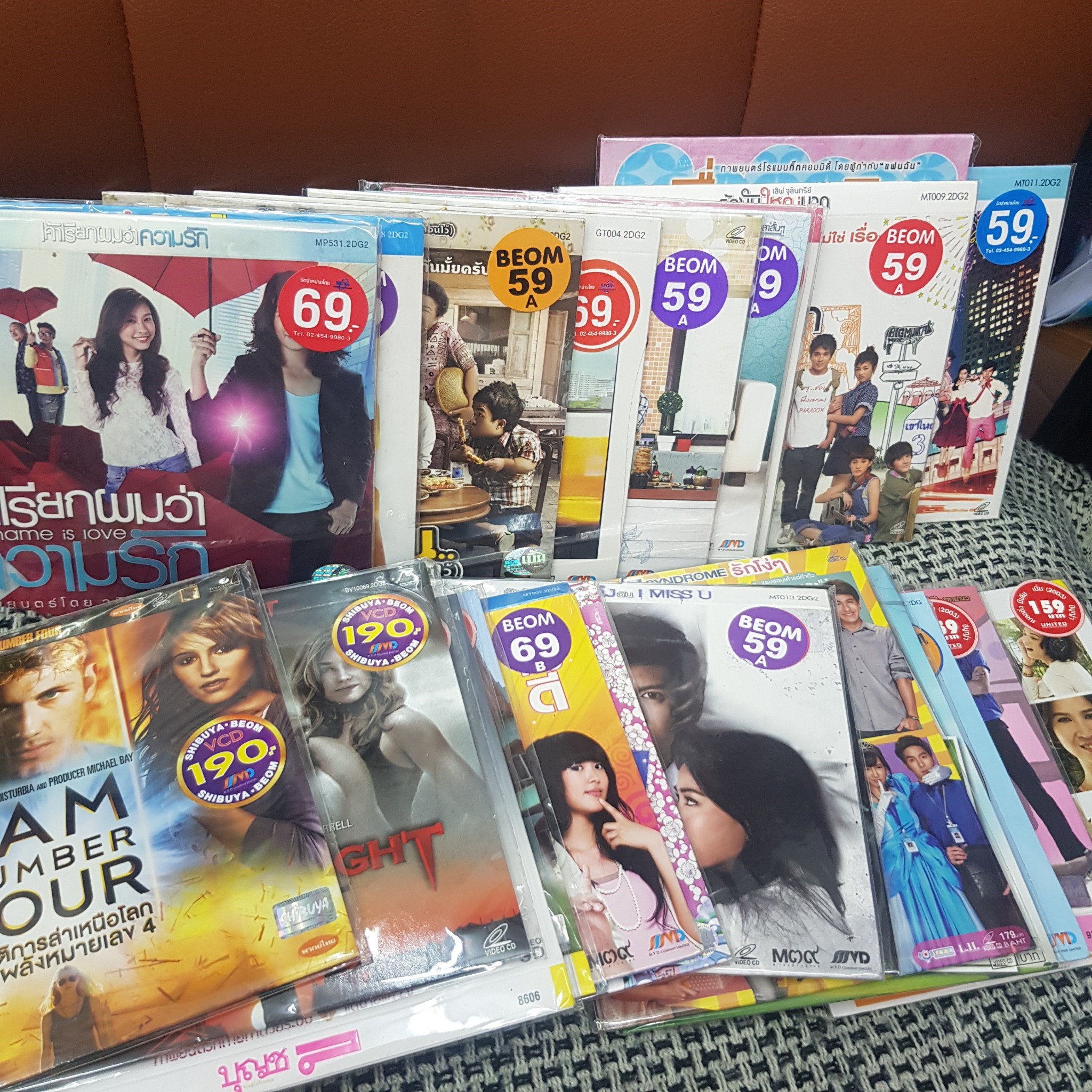 VCDหนัง เล่ห์ ราคะ LUST CAUTION พากย์ไทย (SBYVCD2020-เล่ห์ราคะ) โรแมนติก แผ่นหนัง สะสม หนัง ...