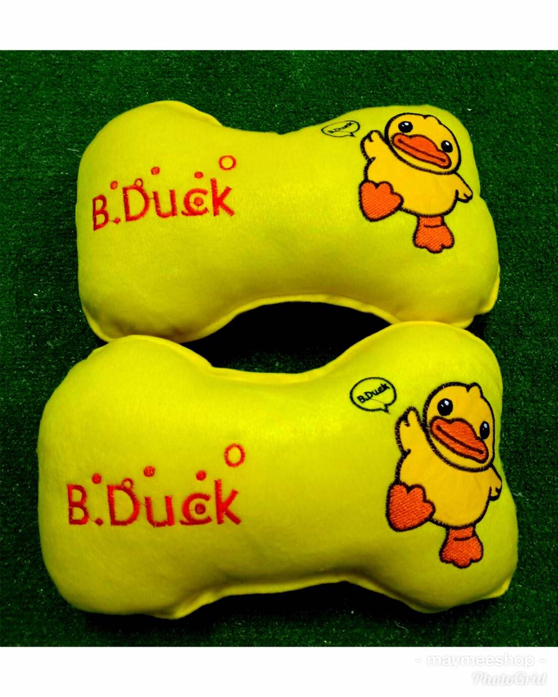 เก็บเงินปลายทาง หมอนรองคอในรถ หมอนอิงศรีษะ ลายเป็ด B Duck Shopmaymee Thaipick