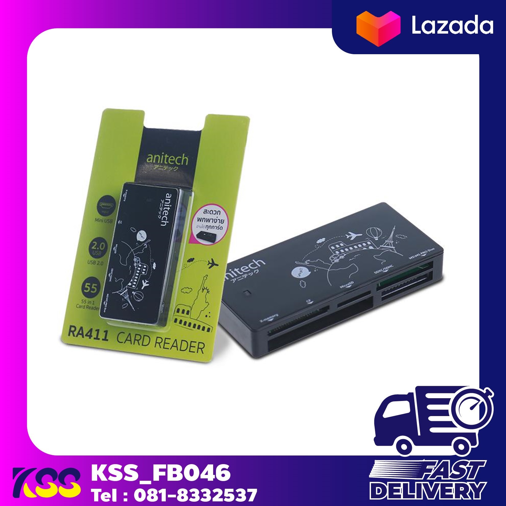 ANITECH A90 / A91 LASER POINTER เลเซอร์พ้อยเตอร์ พรีเซ้นต์งาน นำเสนองาน ...