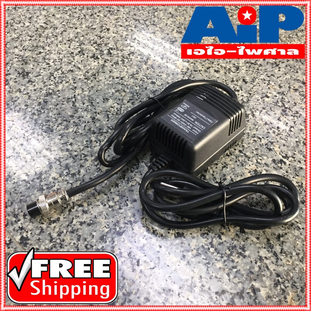 ตู้ลำโพงมีภาคขยายเสียง ยี่ห้อ NTS รุ่น PD-15AU ของแท้ 1000% พร้อมส่ง - SPS Group88 - ThaiPick