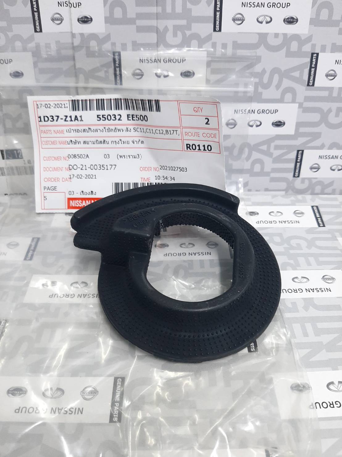 กรองอากาศ NISSAN ALMERA N18 TURBO 16546-5EK0A (เป็นอะไหล่แท้ Nissan ...