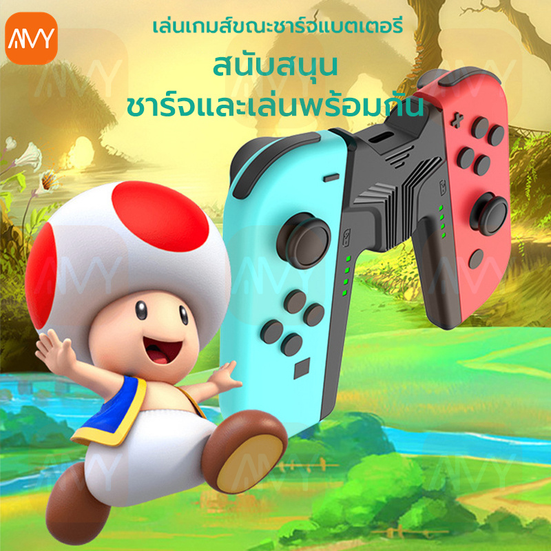 Amy Mall JOYCON Charging Grip for Nintendo SwitchSwitch Oled มีไฟ LED ...