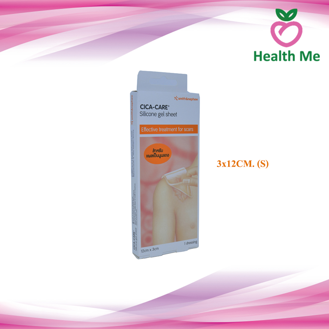 Cica Care 6x12cm.(M) ซิกาแคร์ แผ่นซิลิโคน เจลชีท 1 แผ่น ลดรอยแผลเป็น ...