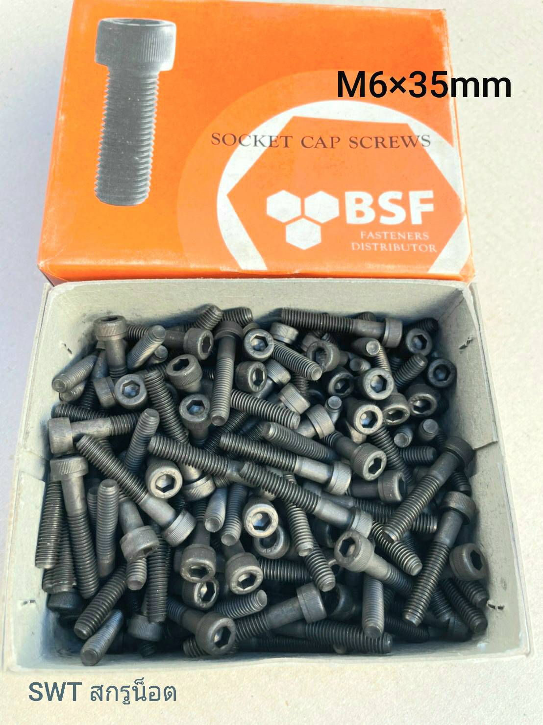 น็อตหกเหลี่ยมหัวจมดำ M6x35 (ราคาต่อแพ็ค 20 ตัว) ขนาด M6x35mm Grade : 12 ...