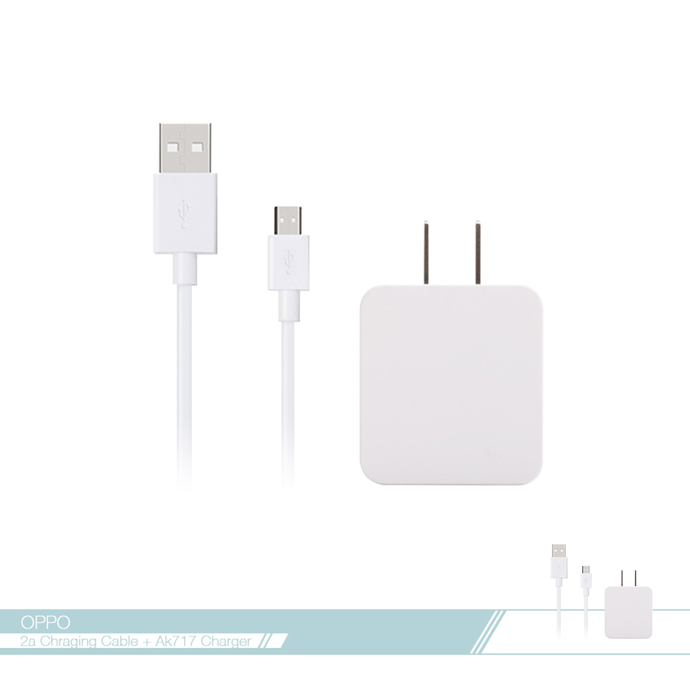 ชุดชาร์จOppo 5V 2A หัวชาร์จAk717 หัวชาร์จ สายชาร์จ Micro usb 2แอมป์ ...