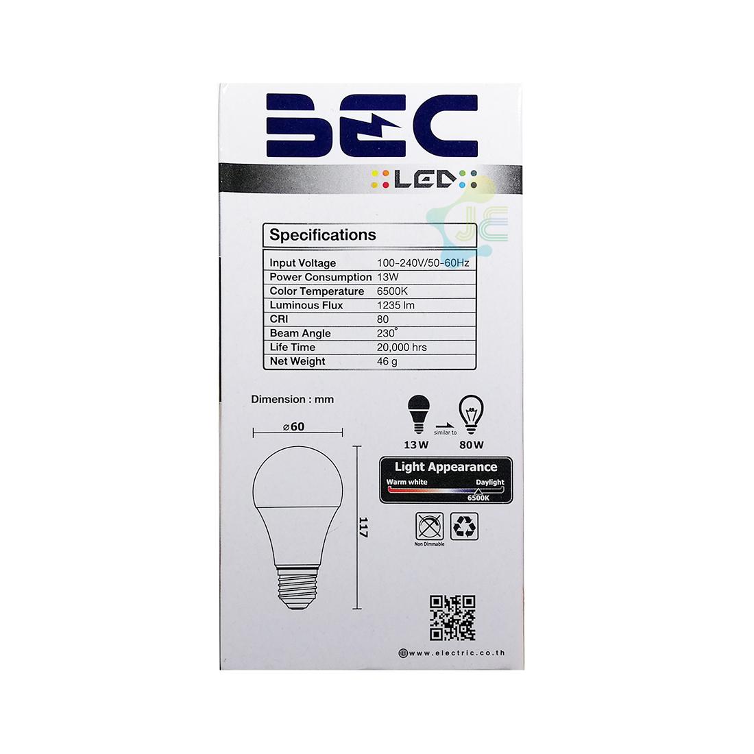 BEC หลอด LED Ultra 3W-25W Day Light แสงขาว E27 - JE Electrical - ThaiPick