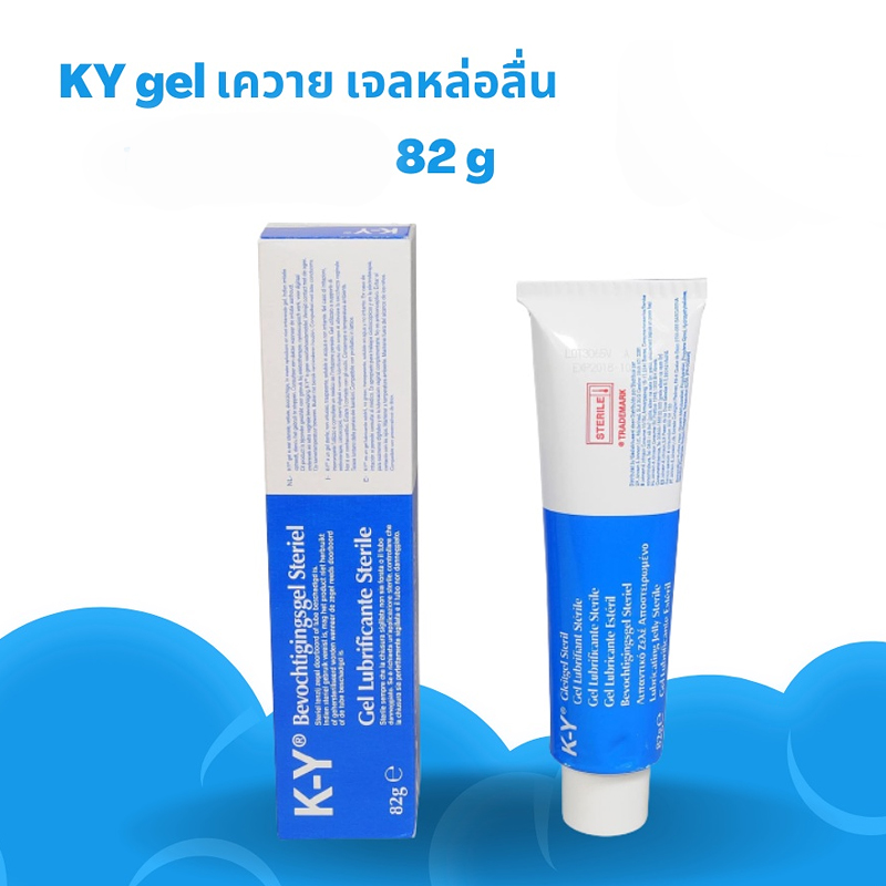 เจลหล่อลื่น เควาย เจลใสสูตรน้ำ K-Y JELLY 42 82g - ฟาร์ม่าสโตร์02 - ThaiPick