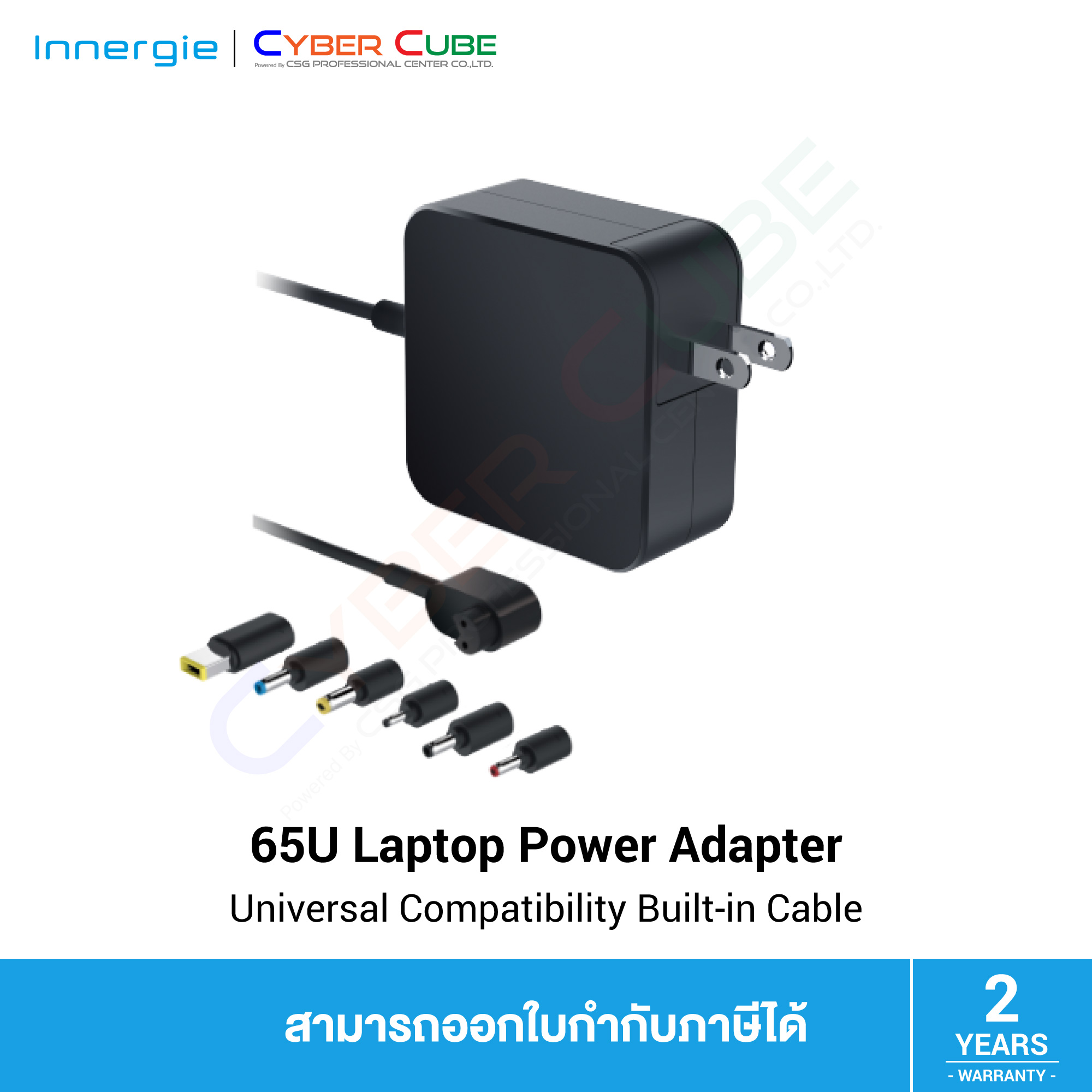 Innergie 65U Laptop Power Adapter 65W (Black) - Universal Compatibility ...