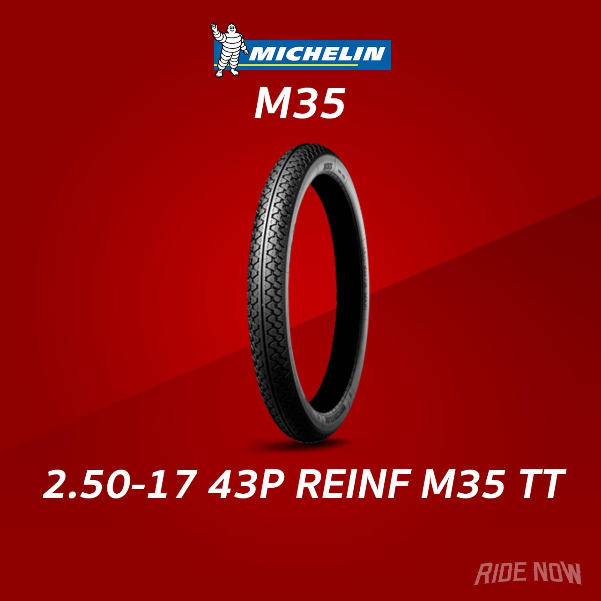 Michelin M35 2.50-17 43P REINF M35 TT - RIDE NOW - ThaiPick