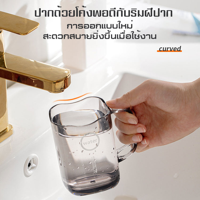 BAI PH แก้วน้ําพลาสติก สําหรับใส่ยาสีฟัน แปรงสีฟัน เหมาะกับการพกพา ...