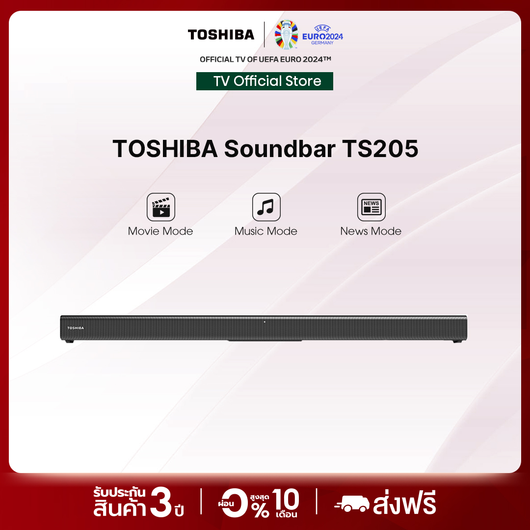 Toshiba Soundbar 2ch 120w DTS decoder TS205 | Lazada.co.th