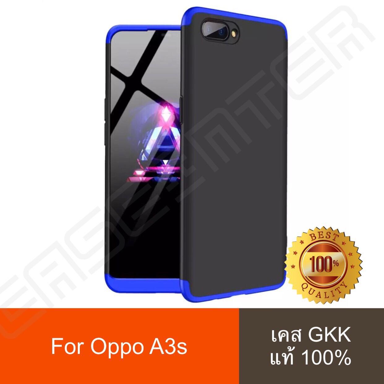 ส่งจากไทย Case Oppo A3s เคสเงาลายหินอ่อน ขอบนิ่ม เคสกันกระแทก TPU Case ...