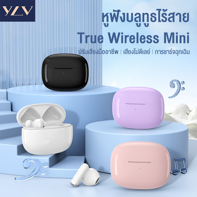 แป้งแพนยา Original Inpods 13 Macaron I13 Inpods 12บลูทูธ5.0หูฟังไร้สาย ...