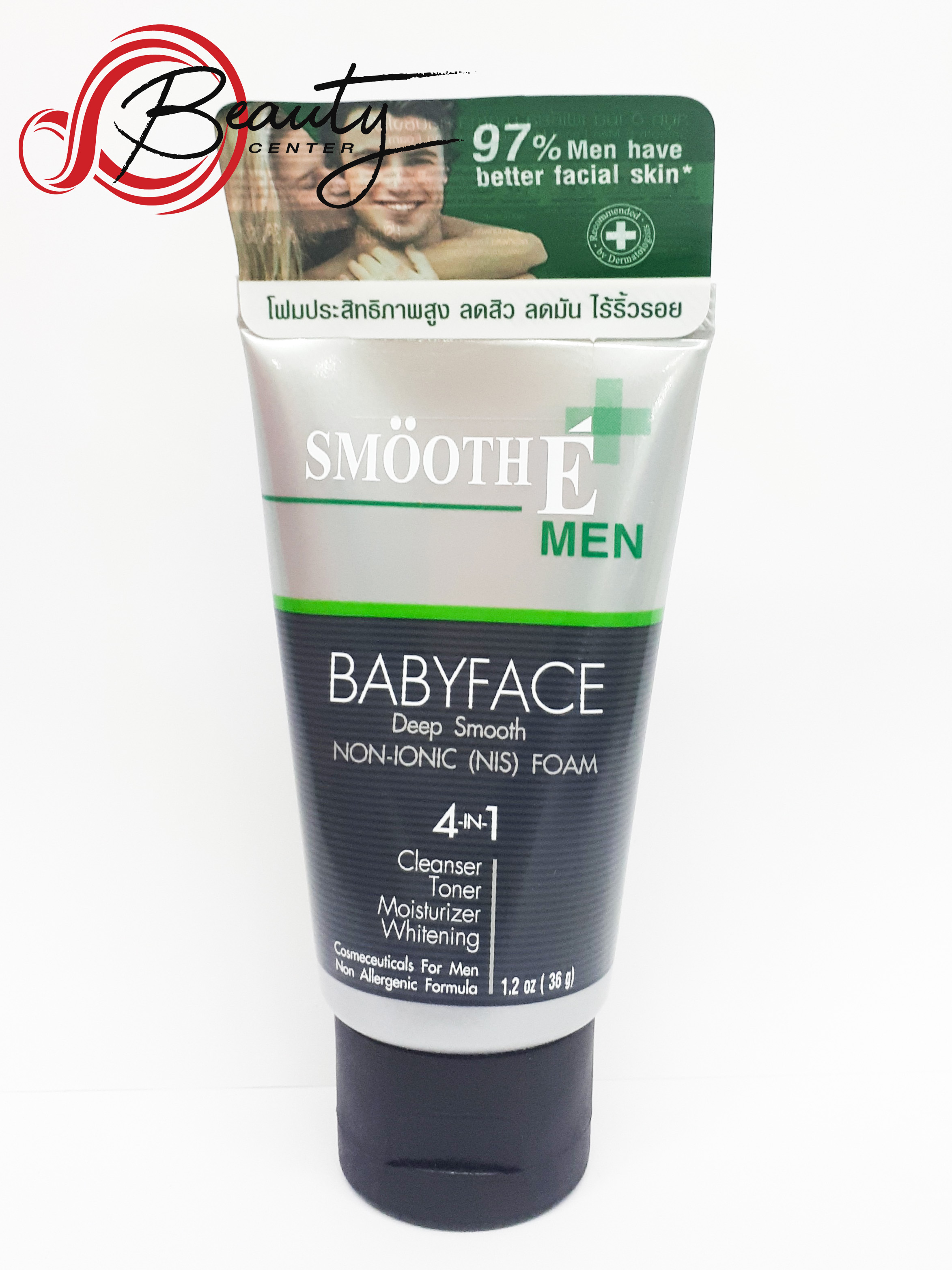 Smooth E MEN Babyface Facial Massage Cleansing Foam Deep Smooth Non ...