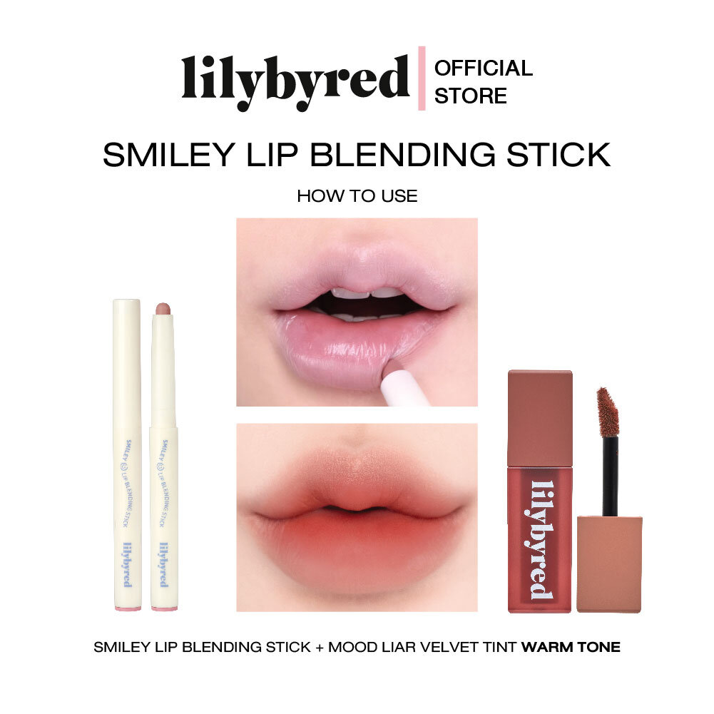 ซื้อ2แท่งรับฟรีgriptok LILYBYRED SMILEY LIP BLENDING STICK 0.8G. ( ลิปไ ...